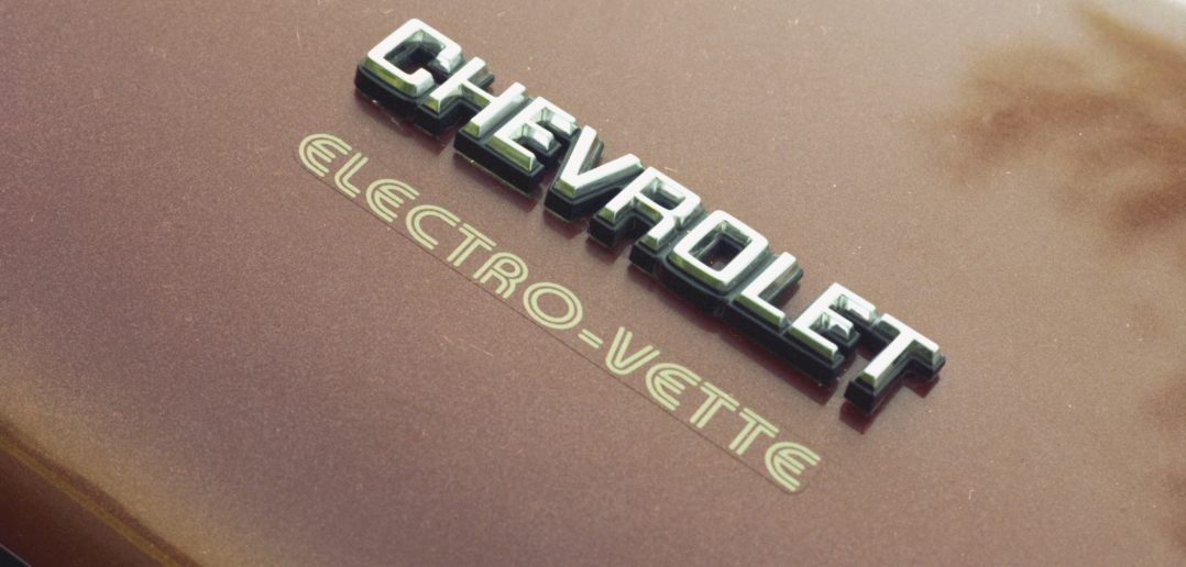 Engine reboot - Electric & Hybrid Vehicle Technology International