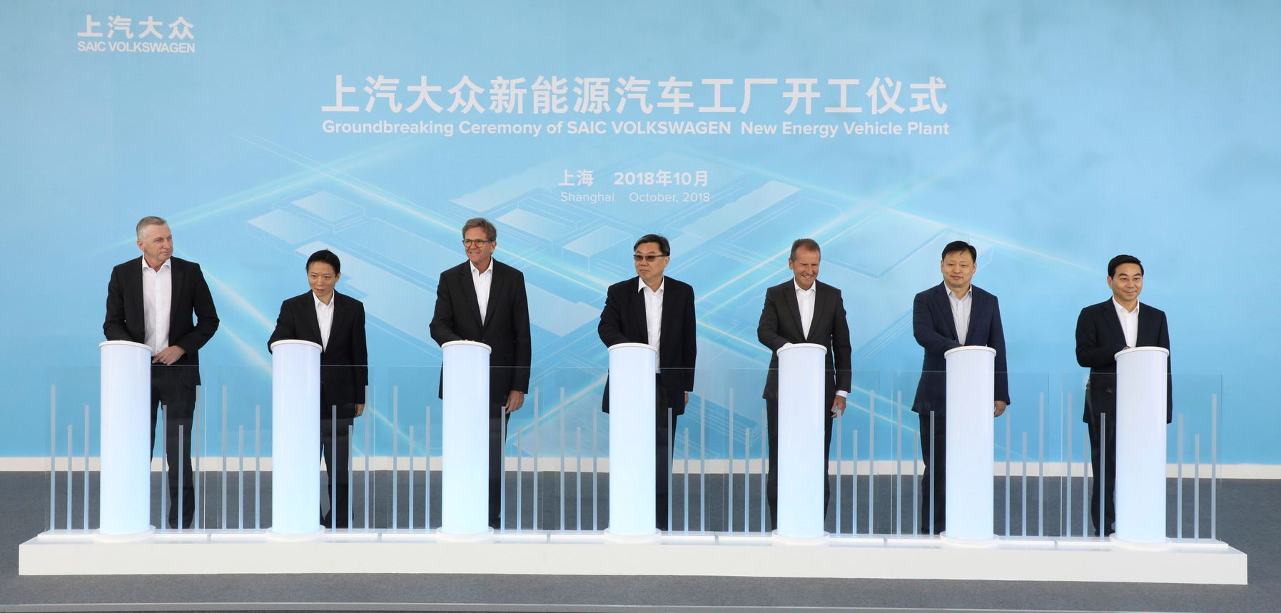 Volkswagen Group China builds first factory specifically designed for ...