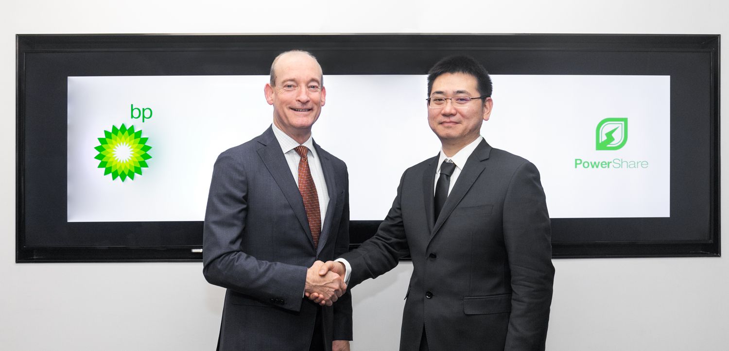 BP invests in China EV charging platform - Electric & Hybrid Vehicle ...