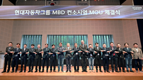 Hyundai and Kia sign MOU advancing SDV transition - Electric & Hybrid ...