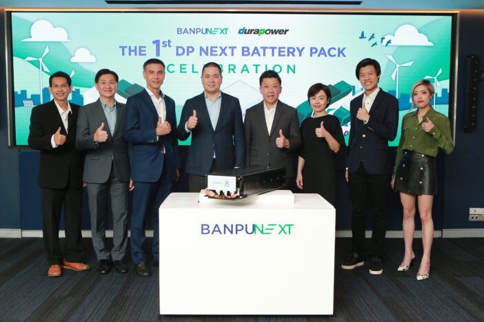 Banpu Next and Durapower announce delivery of first battery pack to ...